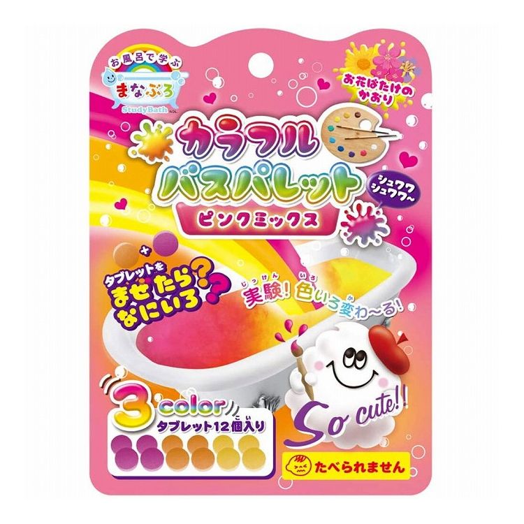 お風呂で知育。親子で楽しくコミュニケーション。色が変わるタブレット型の入浴剤12個(ピンク・オレンジ・きいろ：各4コ)入。お風呂の中で色の変化を楽しめます♪●お風呂にタブレットを1つずついれてみよう！タブレットをまぜたら何色になるかな？●お...
