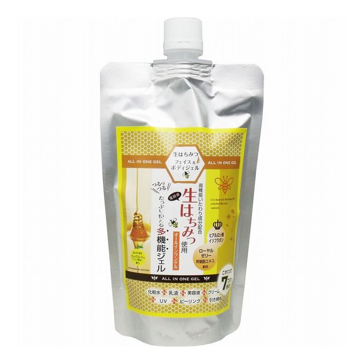 1つ7役！たっぷり使える多機能ジェル「化粧水」「美容液」「乳液」「クリーム」「UVケア」「ピーリング」「お肌の引き締め」と、1つで7役をこなす多機能ジェル。●大容量300グラムなので、お顔だけでなく、ボディケアとして全身にもたっぷりとお使い...