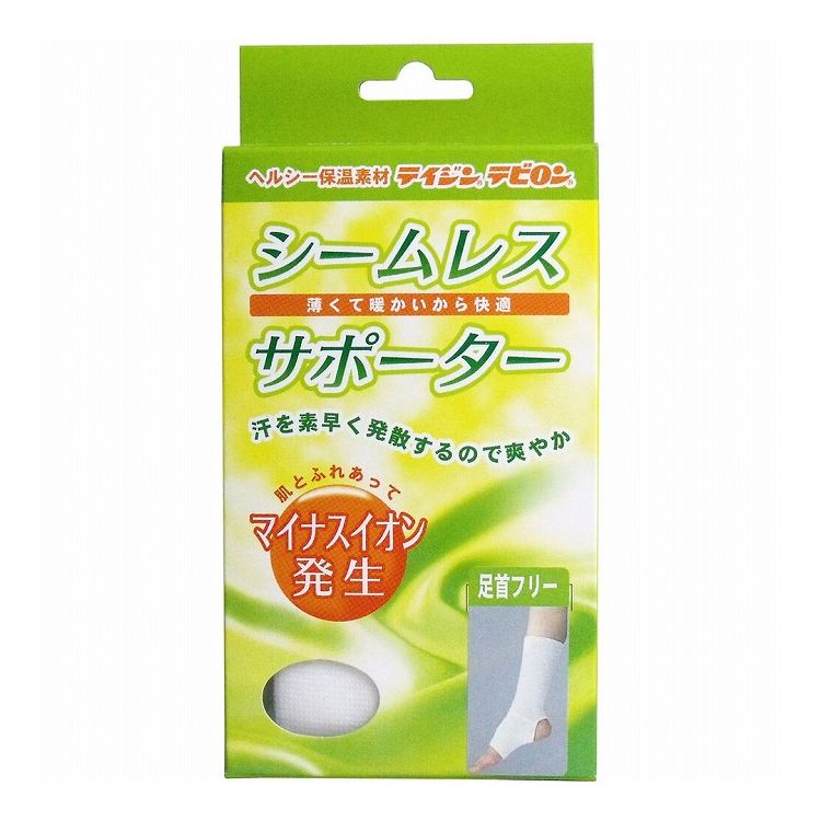 薄くて暖かいから快適！肌とふれあってマイナスイオン発生！オールシーズン快適なサポーターです！マイナスイオンが1000から2000コも発生する森林浴は、カラダにもっとも良い環境をつくると言われています。身につけるだけでこの環境をつくる驚きの素...