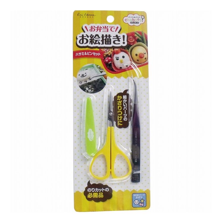 親子で一緒に、Let’sデコ弁♪先端の細いはさみはのりのカットに。ピンセットは細かいパーツの飾りつけに欠かせません。chuboos！親子で楽しく、コミュニケーション・クッキング！！子供にもできることから手伝わせたい。料理を通じて心豊かに育っ...