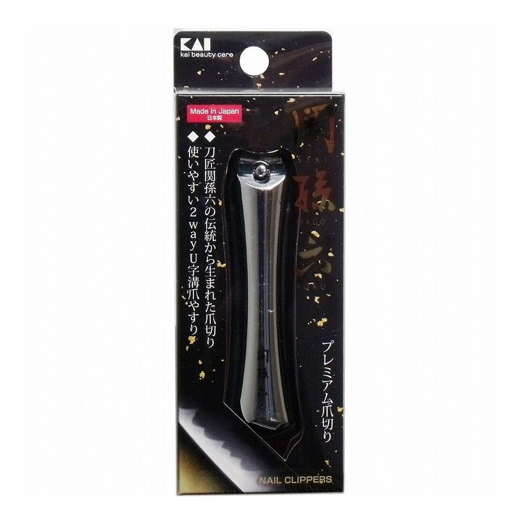 使いやすい2wayU字溝爪やすり！シャープな切れ味！U字溝爪ヤスリ付！●エッチング加工ツメヤスリはヤスリ掛けがなめらかで、形よく仕上がります。●切った爪が飛び散らず、爪が切りやすい側面Uカットのストッパーケース付です。【品質表示】刃部・・・...