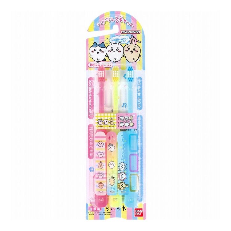 【商品特徴】【セット内容】ハブラシ3本、デザインシール、お名前保護シール、おまけシール【仕様】柄の材質：ポリプロピレン毛の材質：ナイロン毛のかたさ：ふつう耐熱温度：100度サイズ：約W15mm×H157mm【対象年齢】小学生用(6才〜12才...