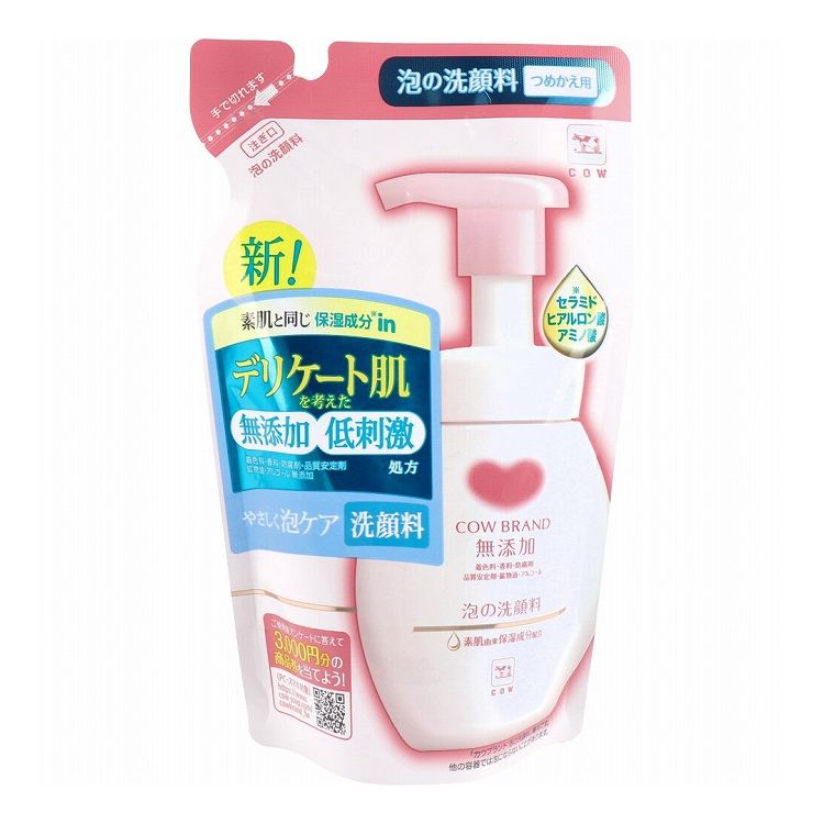 【商品特徴】●デリケート肌を考えた、無添加、低刺激処方。無添加：着色料、香料、パラベンなどの防腐剤、品質安定剤、鉱物油、アルコール低刺激処方、厳選素材：原料を厳選し、お肌への刺激の少ない処方にしています。例えば、品質安定剤を使わずに、商品の...