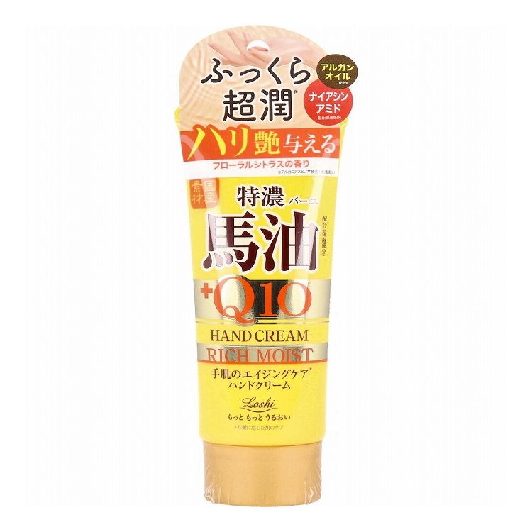 【商品特徴】●ナイアシンアミド配合(保湿成分)●アルガンオイル(保湿成分)●フローラルシトラスの香り【商品詳細】【商品区分：化粧品】【成分】水、グリセリン、ステアリン酸、セタノールパルミチン酸エチルヘキシル、ミネラルオイル、プロパンジオール...