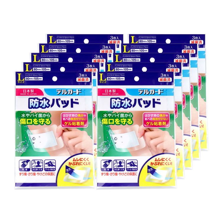 【商品詳細】救急絆創膏商品区分：一般医療機器医療機器届出番号：43B2X00007B00099メーカー名：阿蘇製薬株式会社製造国：日本個装サイズ：132X197X23mm個装重量：161g内容量：3枚入×10個【販売名】防水パッドA【サイズ...