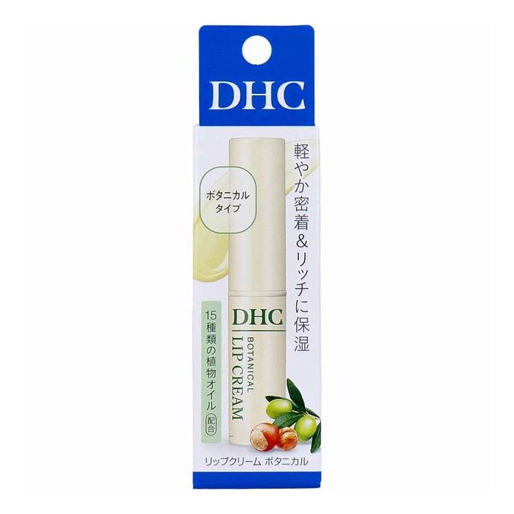 【商品詳細】商品区分：化粧品成分：液状ラノリン、トリ(カプリル酸／カプリン酸)グリセリル、ミツロウ、ラノリン、合成ワックス、キャンデリラロウ、ステアリン酸、サフラワー油、コメヌカ油、ヒマワリ種子油、メドウフォーム種子油、マカデミア種子油、ア...