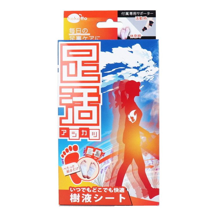【商品詳細】足活ライフを始めよう！いつでもどこでも快適。●有効成分ヨモギエキス・トルマリン・ゲルマニウム・ユーカリオイル・キトサン●おススメの使い方。・座り続けのデスクワーク・長時間の立ち作業・リラックスしたい時間・日中に何度も移動する日●...