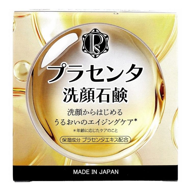 【商品詳細】●配合保湿成分：プラセンタエキス・アセチルチロシン・ボタンエキス・クズ根エキス・ユキノシタエキス・オウゴン根エキス・マグワ根皮エキス・チャ葉エキス・ユズ果実エキス・加水分解シルク・ダイズ種子エキス。●プラセンタエキス：ビタミン類...