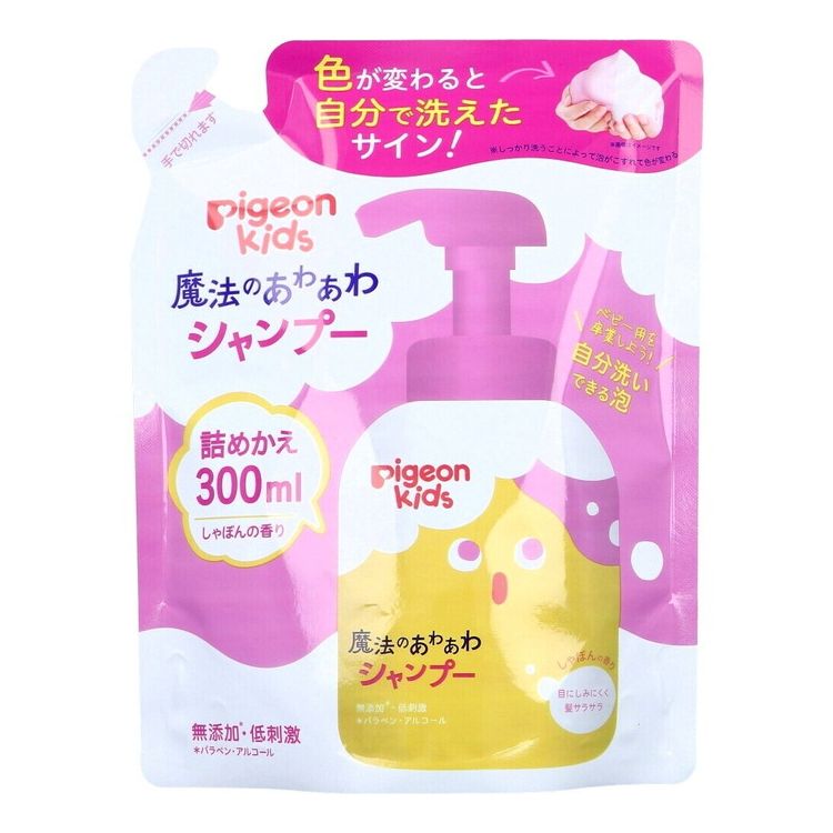 【商品詳細】ベビー用を卒業しよう！自分洗いできる泡。目にしみにくく髪サラサラ。●色が変わると自分で洗えたサイン！※しっかり洗うことによって泡がこすれて色が変わる。・じぶんでやってみよう！1.泡を出してみよう！2.泡が白くなるまでゴシゴシ。3...