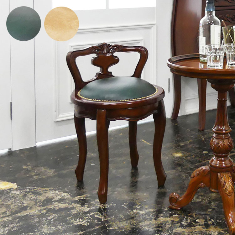 【商品説明】三大銘木マホガニーを使用し艶感のある塗装で仕上げた回転チェア■サイズ：約幅40.5×奥行40.5×高さ60(座面高46)cm■重量：約5kg■生産国：インドネシア■材質：天然木、ラッカー塗装、座面＝PVC・ウレタンフォーム■仕様...