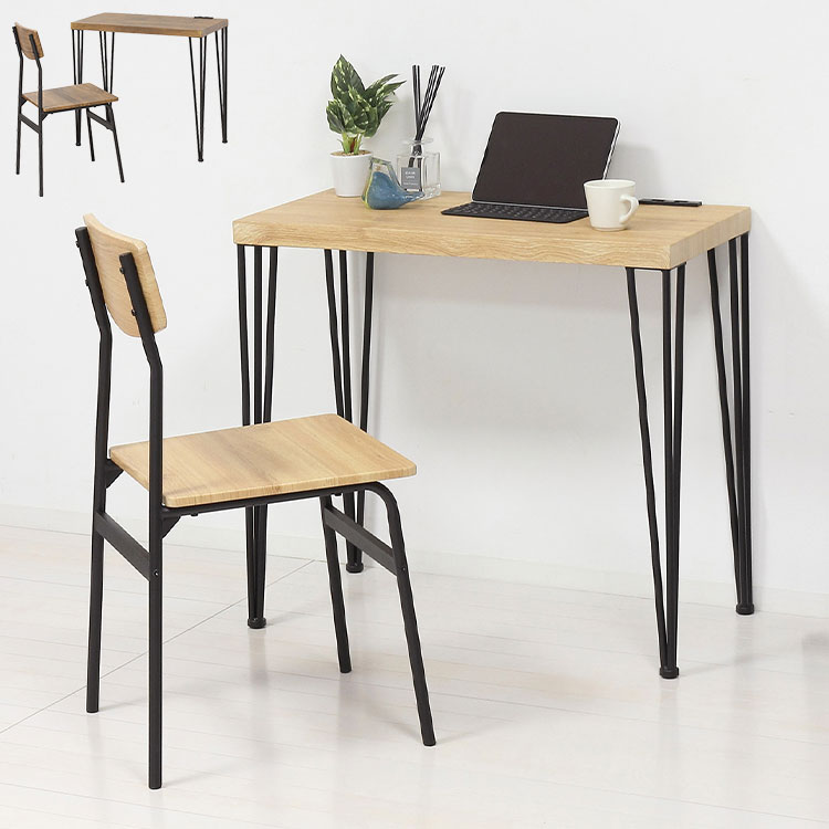 ■サイズ：【デスク】 幅80×奥行40×高さ72cm【チェア】幅41×奥行45.5×高さ81(座面高44)cm■重量：【デスク】約6kg 【チェア】約3.5kg■生産国：中国■材質：天板・座面＝合成樹脂化粧繊維板、脚＝スチール 組立式 ■詳...
