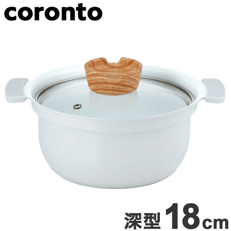 【商品説明】ころん♪とした丸みのあるフォルムが可愛い、IH対応の深型卓上鍋シリーズ。【軽量で扱いやすい】スピニング加工で側面を薄く仕上げ、軽量化を実現。女性やシニアの方でも扱いやすく、毎日の料理がもっと快適に。【深型デザインで吹きこぼれにく...