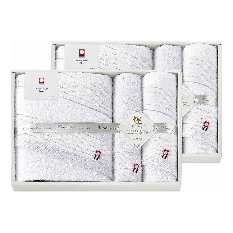 ソフトなタオルに金と銀の糸を使い、さりげない気品をプラスしました。二段重ね【商品内容】バスタオル×2・フェイスタオル×2・ハンドタオル×2【商品サイズ】ハンドタオル340mm×350mm・フェイスタオル340mm×750mm・バスタオル60...