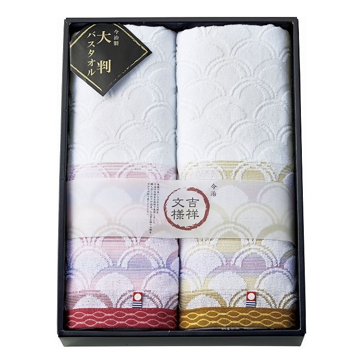 縁起の良いとされる文様を今治の伝統ある技術で表現しました。職人のこだわりが詰まった上質な触り心地をぜひその肌で感じてください。【商品内容】バスタオル（大判サイズ）×2【商品サイズ】大判バスタオル（青海波）700mm×1300mm【生産国】：...