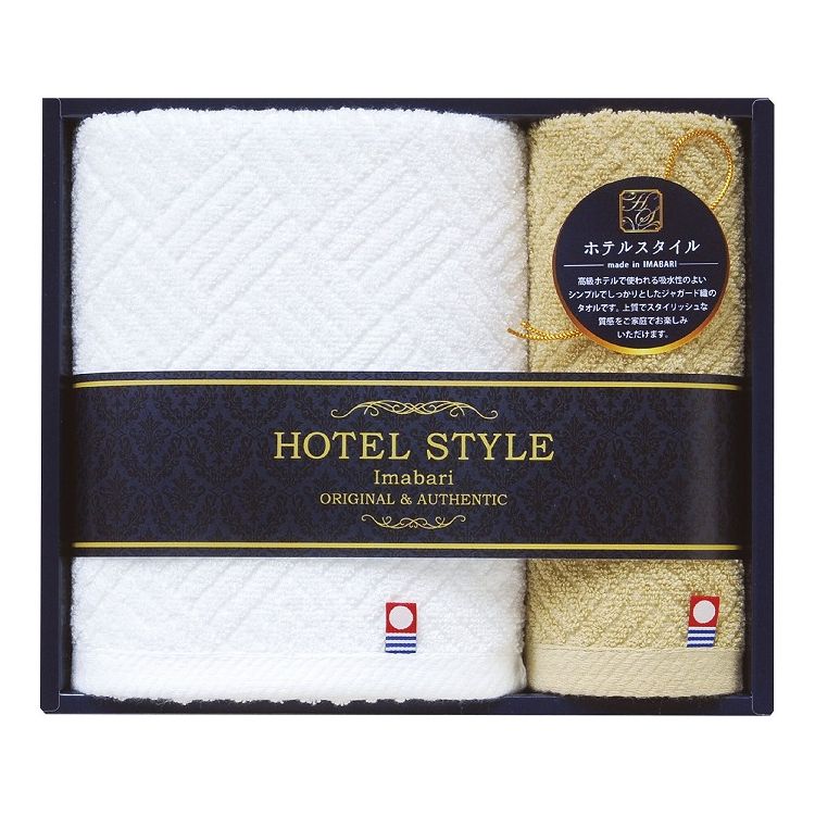 ホテルでの優雅なバスタイムをご家庭で…しっかりとした織の使い勝手の良いタオルは、お風呂上りやヘアードライに最適です。【商品内容】フェイスタオル×1・ハンドタオル×1【商品サイズ】ハンドタオル330mm×330mm・フェイスタオル330mm×...