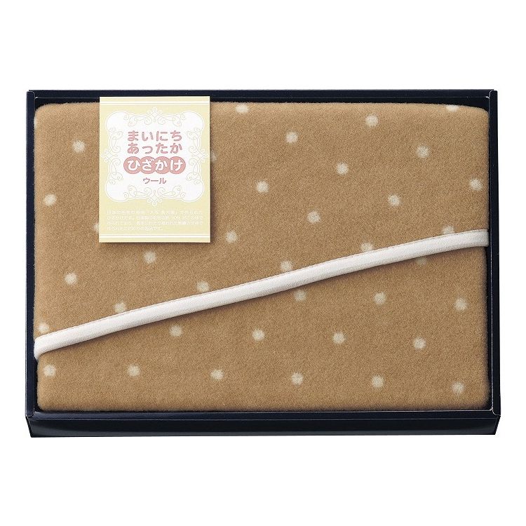 毛布の産地で育まれた至高の逸品。日本で生産される毛布の約90%が作られる、毛布の聖地「大阪泉大津」で作られた名品。この地で長年にわたって培われた、伝統の技法と熟練の技術が結集し、そこに現代的なデザインを組み合わせた至高の逸品といえます。【商...