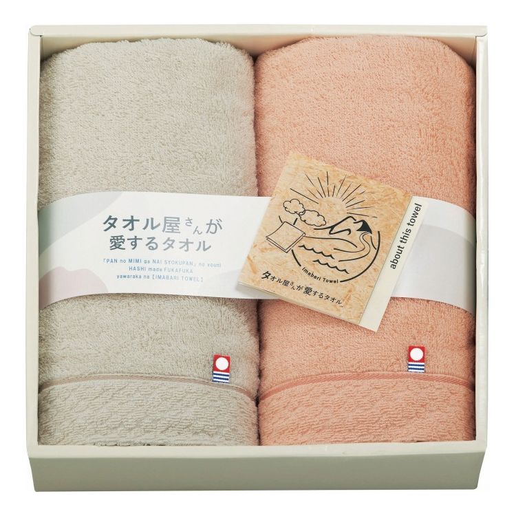 お客様に最高のタオルをご提案するべく、日々様々な種類を実際に使用するタオル屋さん。そんなタオル屋さんがたどり着いた「答え」とも言える、タオルが誕生しました。愛する理由1：肌触りまるで 「パンの耳が無い食パン」のように、端までやわらかな肌触り...