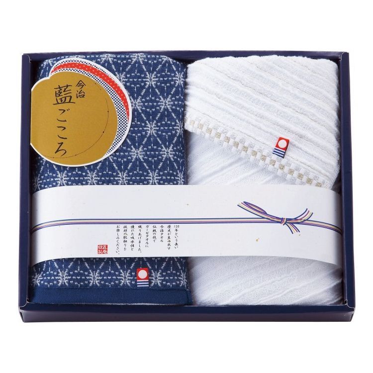 120年という長い歴史が生み出す今治タオル。伝統の技で織りあげたガーゼタオル。優れた吸水性と抜群の肌触りをお楽しみください。【セット内容】フェイスタオル×2【商品サイズ】フェイスタオル340mm×700mm【材質】綿100%商品重量：330...