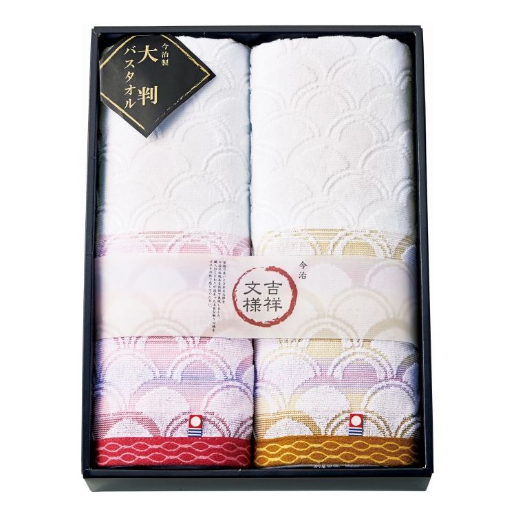 縁起の良いとされる文様を今治の伝統ある技術で表現しました。職人のこだわりが詰まった上質な触り心地をぜひその肌で感じてください。【セット内容】バスタオル（大判サイズ）×2【商品サイズ】大判バスタオル（青海波）700mm×1300mm【材質】綿...