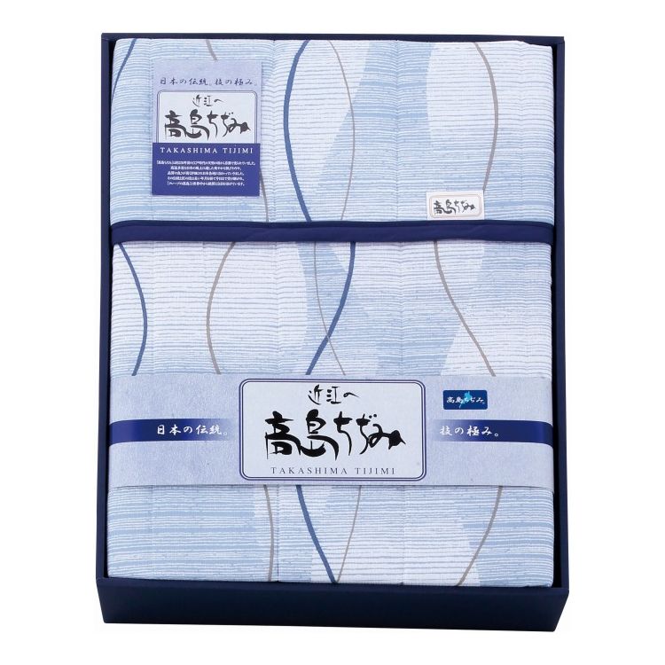 『高島ちぢみ』は約230年前の江戸時代の天明の頃から京都で売られていました。その伝統と匠の技は長い年月を経て今日まで受け継がれ、『クレープの高島』と世界中から絶賛と注目を浴びています。【セット内容】商品1400×1900mm【商品サイズ】-...