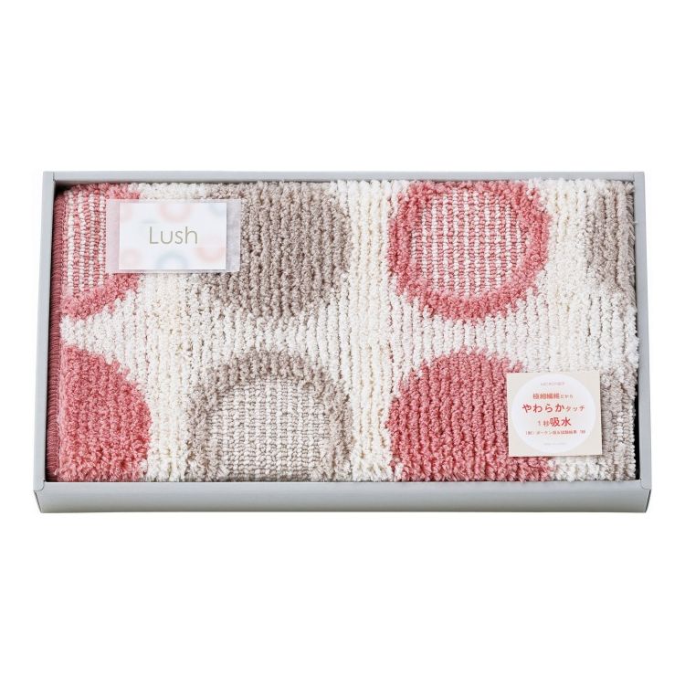 ふんわりふわふわ やさしい繊維。サッと吸水、サラッと乾燥のバスマット。【セット内容】商品500×750mm【商品サイズ】-【材質】ポリエステル100%（すべりにくい加工）商品重量：626g箱サイズ：箱270×470×60mm備考※メーカー都...