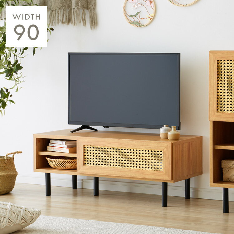 ■商品サイズ幅90×奥行40×高さ36cm■素材プリント化粧板■重量12.5kg■生産国ベトナム■特徴トレンド感あるスタイルのローボードです。用途の限られないスタイルのため、一人暮らしのお部屋でのちょっとした収納としてもオススメです。前板は...