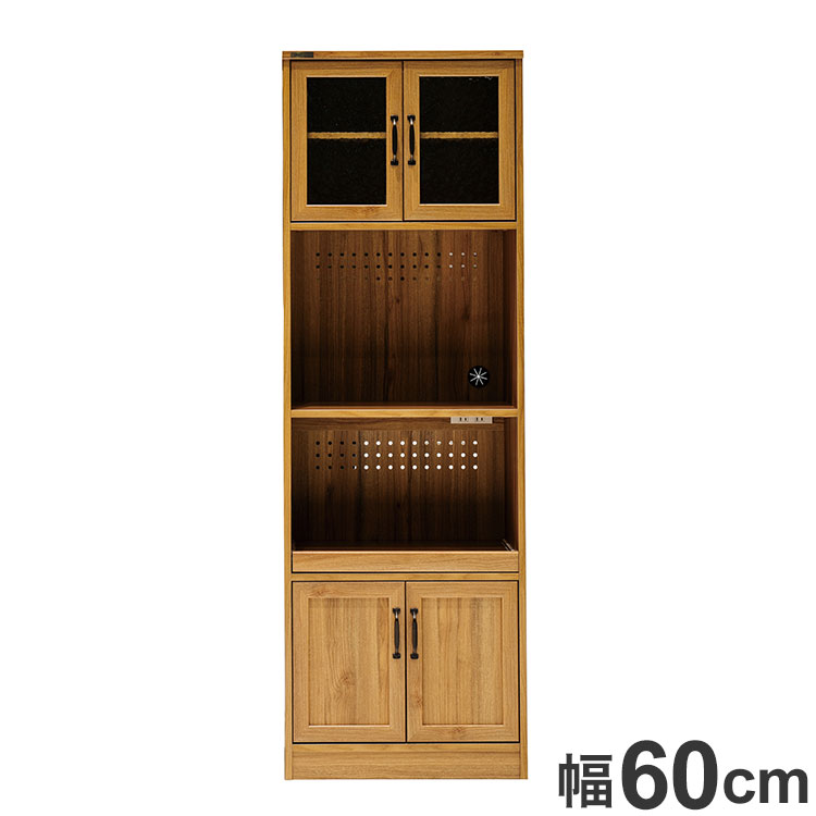■商品サイズ幅60×奥行40×高さ180cm■素材プリント化粧合板■重量37.5kg■生産国ベトナム■特徴・木目調シートを使用したナチュラルな雰囲気が可愛らしいシリーズ。・脚部には天然木を使用。・擦りガラス調のフィルムガラスを使用。飛散防止...