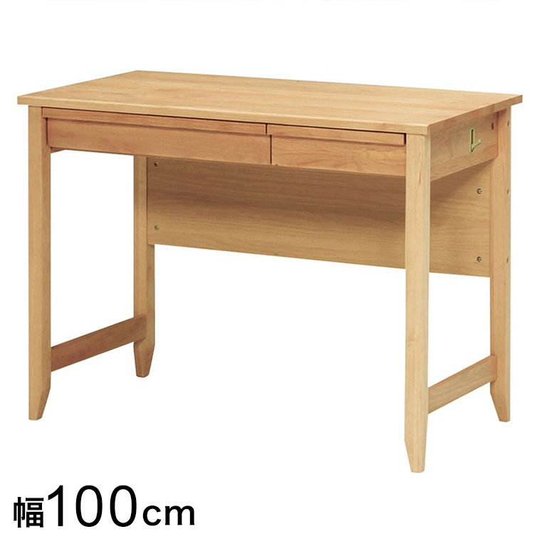 【サイズ】100×50×72cm【重量】21.5kg【材質】天板・脚：アルダー材無垢 オイル塗装/本体側面・背面：プリント【生産国】ベトナム【組立区分】お客様組立品【備考】【引き出し】仕様：フルオープンレール内寸：左A3サイズ・右A4サイズ...