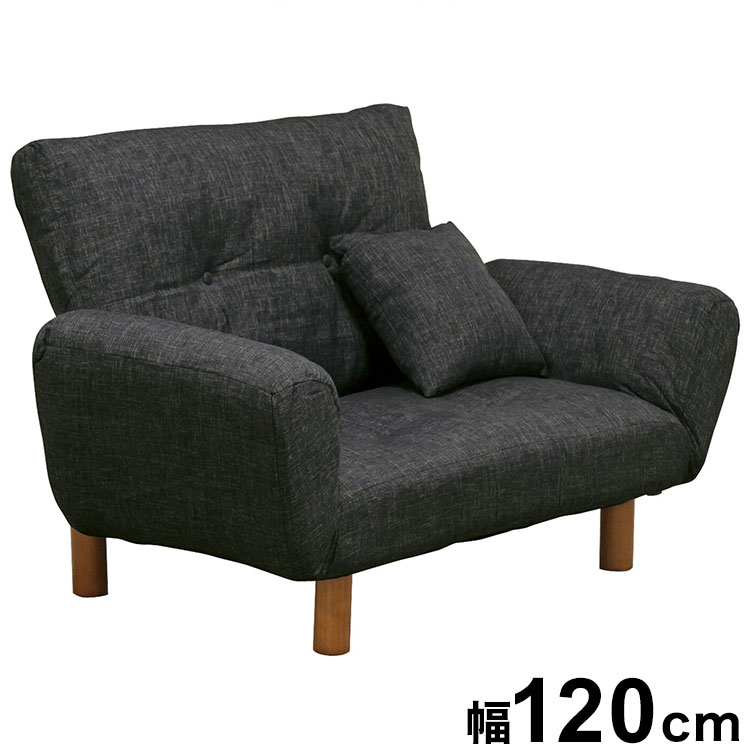 【サイズ】120×66×68cm座面高31cm【材質】ポリエステル【生産国】中国【組立区分】お客様組立品【備考】クッション材：ポケットコイル・低反発チップウレタン肘14段階アームリクライニング・背6段階リクライニングハイ・ロー2WAY仕様ク...