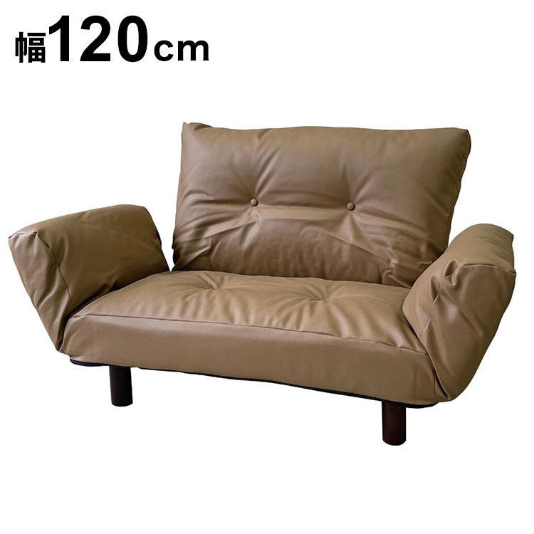 【サイズ】120×66×68cm/座面高31cm【材質】PVC【生産国】中国【組立区分】お客様組立品【備考】クッション材：ポケットコイル・低反発チップウレタン肘14段階アームリクライニング・背6段階リクライニングハイ・ロー2WAY仕様クッシ...