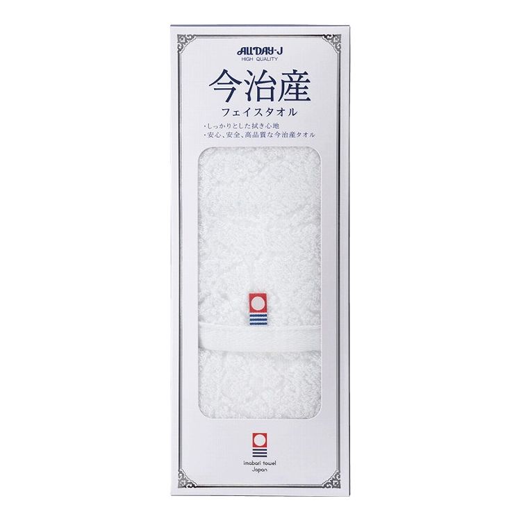 今治製タオル フェイスタオル ビンテージフラワー FT WH【商品説明】日本最大のタオルの産地今治より高品質で使い心地の良いタオルをコンパクトなギフトケースに納めました。日頃のお礼やご挨拶などにぴったりのプチギフトです。 綿100％ 原産国...