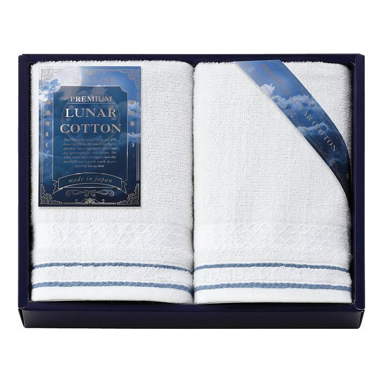 ルナ コットン ハンドタオル2P LNC50200【商品説明】なめらかな肌触りでふわっと軽くて使いやすい。シルクのような艶のある高級な綿のピマコットンをパイル全面に使用した贅沢なタオルです。月明かりのような上品な輝きがあるタオルに、部屋を明...