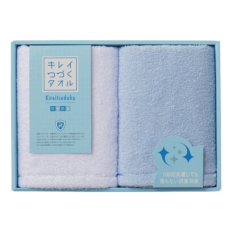 キレイつづく（加工）フェイスタオル2P KK-2420【商品説明】100回洗濯しても落ちない効果。剤のマイナスイオンが菌表面に働きかけ、多くの菌種を除去することでにおい戻りを防ぐので、部屋干ししてもにおいません。主成分は化粧品にも使用されて...