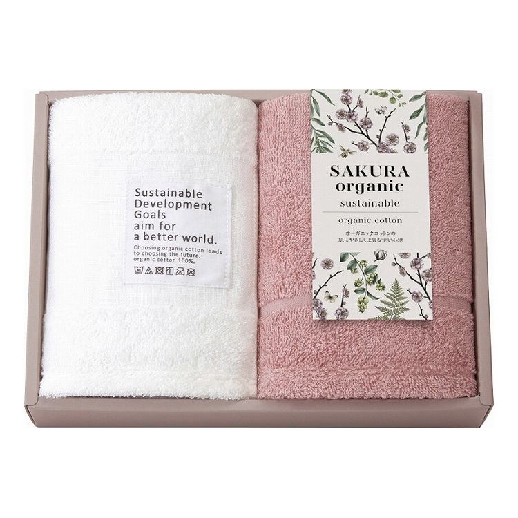 サクラオーガニック sustainable オーガニックコットンフェイスタオル2P 67025【商品説明】和やかで幸せなきもちになる「さくら色」をまとった天然素材のやさしさ 和やかで幸せなきもちにになる「さくら色」をまとった天然素材オ−ガニ...