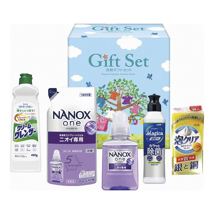 ナノ洗浄洗剤ギフト CSK-25B【商品説明】高い洗浄・消臭力と衣類の色を保つ機能を両立した高濃度コンプリートジェル、ライオンナノックスoneの洗剤ギフト。 高い洗浄・消臭力と衣類の色を保つ機能を両立した高濃度コンプリートジェル、ライオンナ...