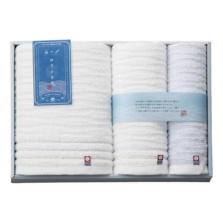 伊予の白波 タオルセット IY2040【商品説明】リニューアルです。新上代の追加し新税率でも 買い求めやすい上代・配りやすいフェイスタオル1Pの1000上代を追加。また、ラベルを色味を変え、デザインもレトロ調で少しポップなイメージに変更し、...
