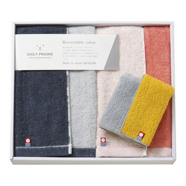 DAILY PRAIRIE リバーシブル フェイスタオル2P＆タオルハンカチ COREV-0300【商品説明】裏と表で色の違うリバーシブルカラーのタオルです。タオルの産地、愛媛県今治市で丁寧に織り上げました。素材選びから、織り、染めなどすべ...
