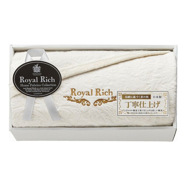ロイヤルリッチ 国産ジャガードシルク混綿毛布 RR44150【商品説明】日本が誇る毛布の産地、大阪、泉州で丁寧に作られた寝具シリーズです。職人のこだわりの技が光る寝具ギフト。 よこ糸（毛羽部分）：綿85%・シルク15%、たて糸：綿100% ...