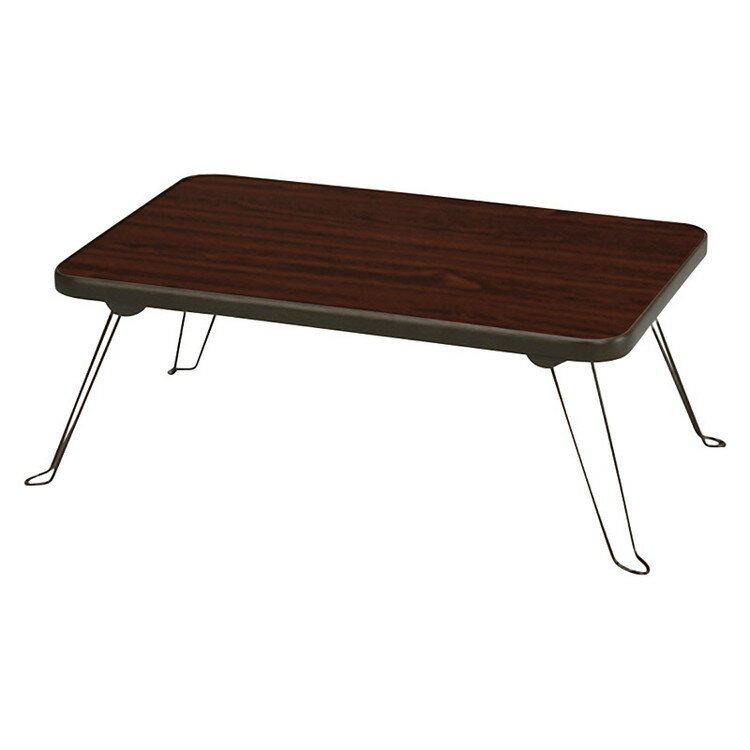 来客時にさっと取り出して使える便利な折り畳みテーブル。使用しない時は折り畳んで収納できます。合成樹脂化粧繊維板、スチール（粉体塗装）30×45×18.5cm（折りたたみ時30×45×4cm）【代引きについて】こちらの商品は、代引きでの出荷は...