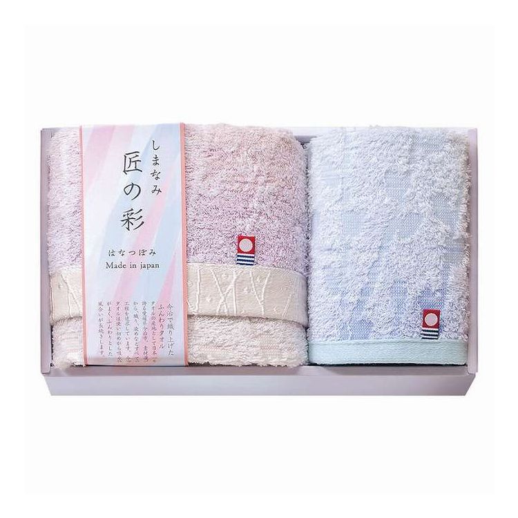 淡い色調が美しい繊細でやわらかなタオル。淡い色合いのタオルに可憐な花つぼみのモチーフのタオルです。タオルの名産地である今治で丁寧に織り上げたタオルは吸水性にすぐれ、ふんわりしたやわらかな風合いが長続きするのが特徴です。日本製【セット内容】-...