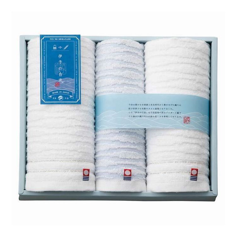 リニューアルです。新上代の追加し新税率でも買い求めやすい上代・配りやすいフェイスタオル1Pの1000上代を追加。また、ラベルを色味を変え、デザインもレトロ調で少しポップなイメージに変更し、仏事はも祝いにも使って頂けます。日本製※デザイン・内...