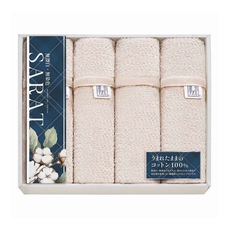 通常、綿花は糸や織り上がった生地の段階で漂白や染色を行うため、肌の弱い方には刺激になる薬品や、大量の水を使用しなければなりません。人にも環境にもできるだけやさしくありたい、そんな想いから、無漂白・無染色にこだわってつくりました。さらっとした...