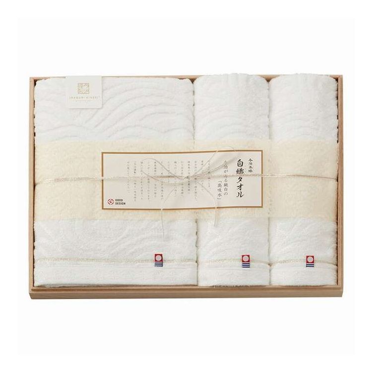 日本製【セット内容】-サイズ：バスタオル:60×110cm、フェイスタオル:33×75cm重量/容量：-箱サイズ：30×40×6cm材質：綿100%【代引きについて】こちらの商品は、代引きでの出荷は受け付けておりません。【送料について】北海...
