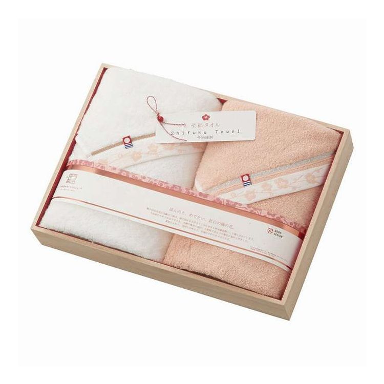 おめでたい紅白のタオルとパッケージが、どのような慶事、またはお祝い事の内祝いにもぴったりな贈り物です。やわらかな今治タオルを、本物の梅から抽出した染料でほんのり梅色に染め上げた、縁起の良いタオルギフトです。日本製※デザイン・内容等が変更にな...