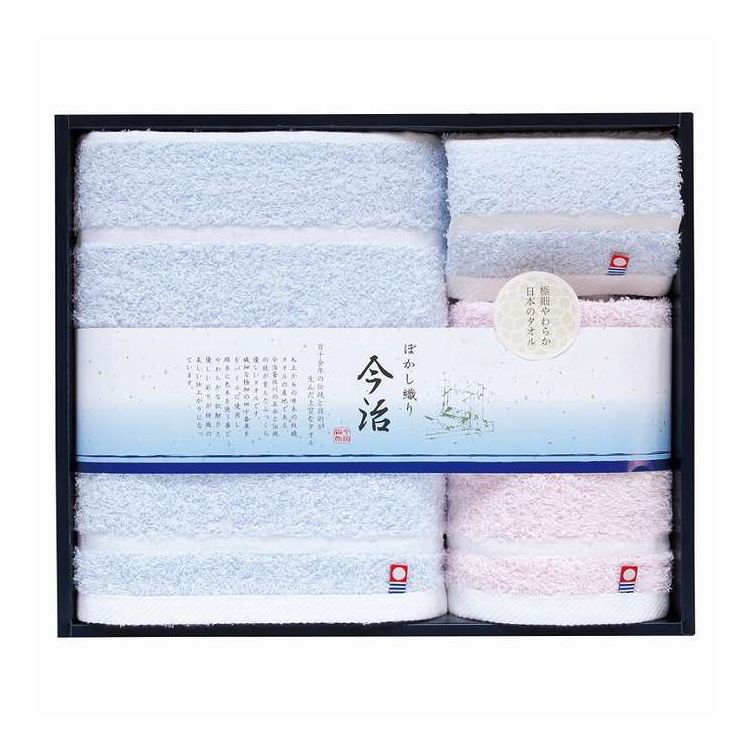 40単糸をパイルに使用し、ふんわりとしたやわらかなタオルになっています。細番手の独特な風合いが格別に肌に優しさを感じさせます。パイルの隙間から見える淡い色合いが、ぼかした色調を感じさせ、風合いと色合いに特別な表現を与えています。日本製【セッ...