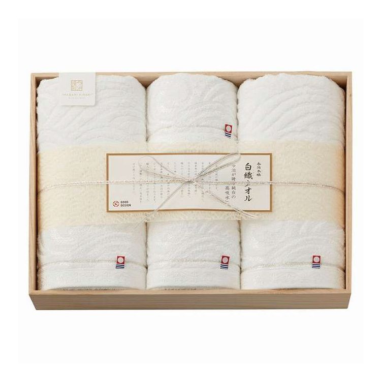 日本製【セット内容】-サイズ：バスタオル:60×110cm、フェイスタオル:33×75cm重量/容量：-箱サイズ：30×40×10cm材質：綿100%【代引きについて】こちらの商品は、代引きでの出荷は受け付けておりません。【送料について】北...