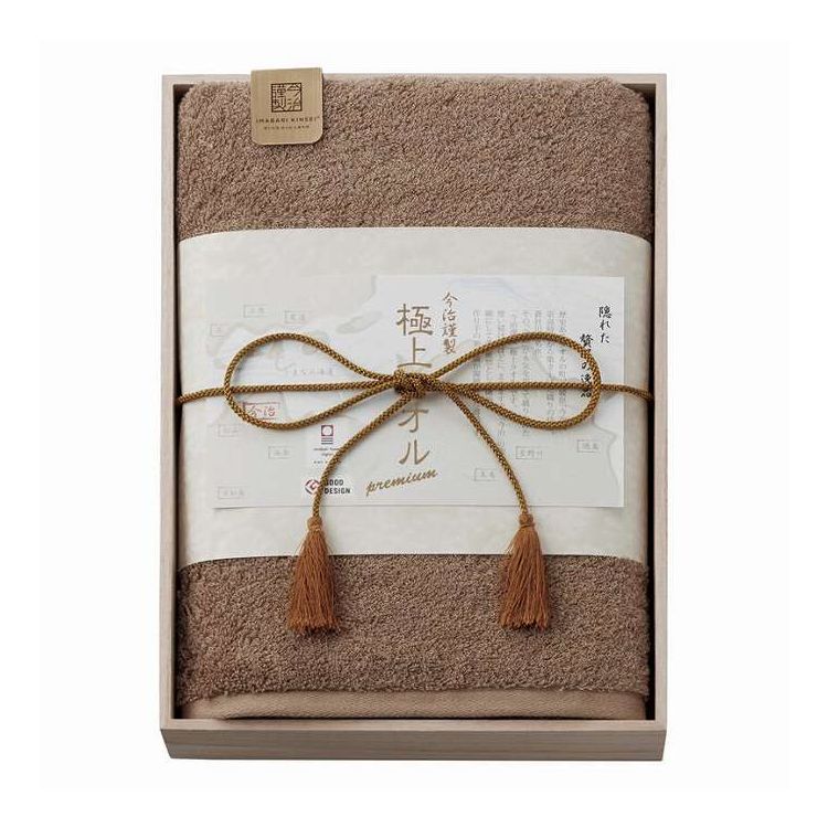 日本製今治マーク（第2022-1737号）GOODDESIGN【セット内容】-サイズ：60×120cm重量/容量：0.8kg箱サイズ：35×25×8cm材質：綿100%【代引きについて】こちらの商品は、代引きでの出荷は受け付けておりません。...