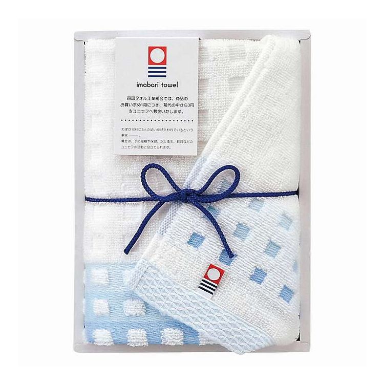 ジャカード・今治ネーム付き日本製今治マーク（第2009-580号）【セット内容】-サイズ：約34×36cm重量/容量：0.2kg箱サイズ：20×15×4cm材質：綿100%【代引きについて】こちらの商品は、代引きでの出荷は受け付けておりませ...