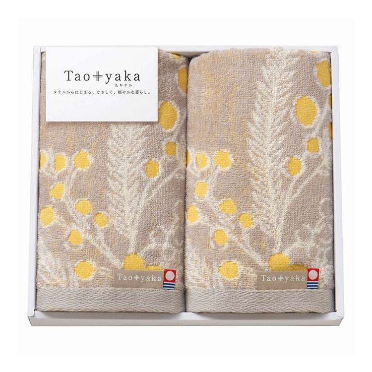 ミモザのふわふわやわらかな黄色の花がかわいらしいタオル「感謝」「友情」「密かな愛」そんな素敵な花言葉を持ったミモザはふわふわとしたたくさんの黄色い花が特徴です。ミモザの花をふんだんにあしらったタオルはタオル産地、今治で織られ吸水性も抜群。や...