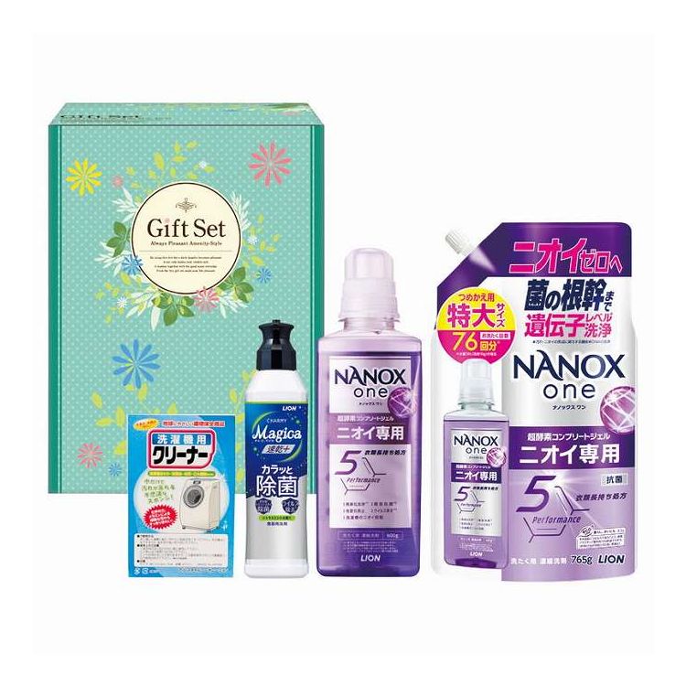 ニオイ・汚れ・衣類の色変化までこれ一本で絶つライオンナノックスoneを主体としたギフトセット。【セット内容】ライオンナノックスone（600g）・ライオンナノックスone詰替用特大サイズ（765g）・ライオンチャーミーマジカ速乾プラス（22...
